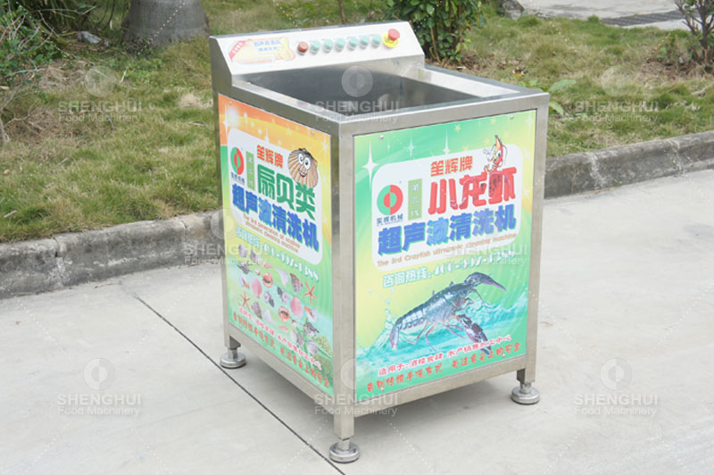 Commercial ultrasonic crayfish cleaning machine air bubble scallop ...