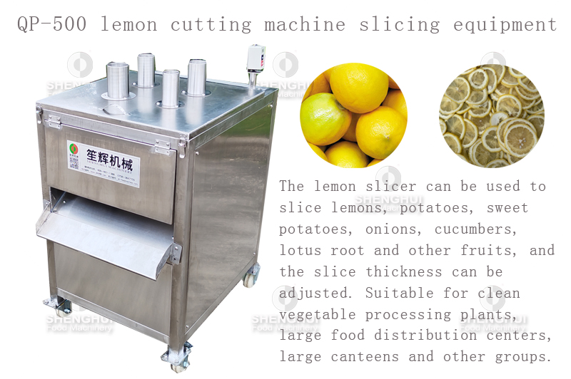 Automatic lemon cutting machine lemon slicer banana slicing machine ...